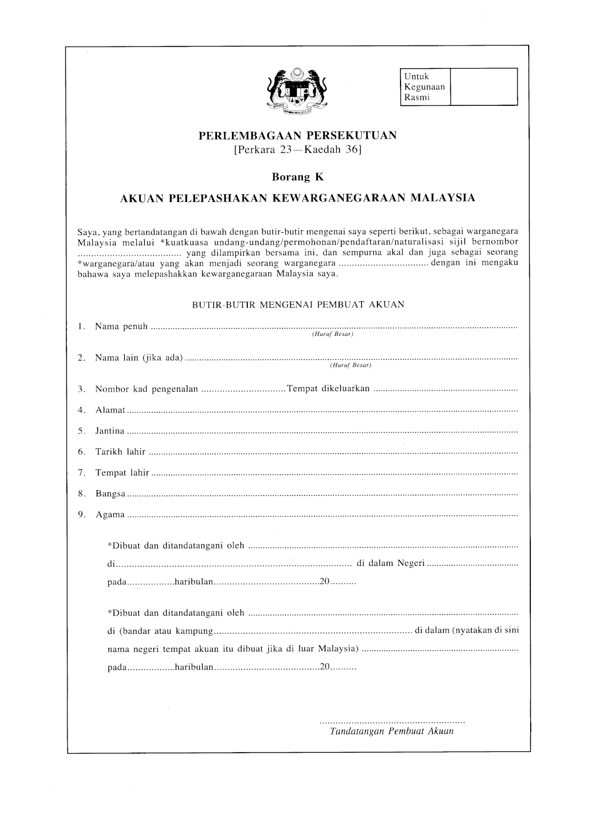 Form K – PinkOlifant